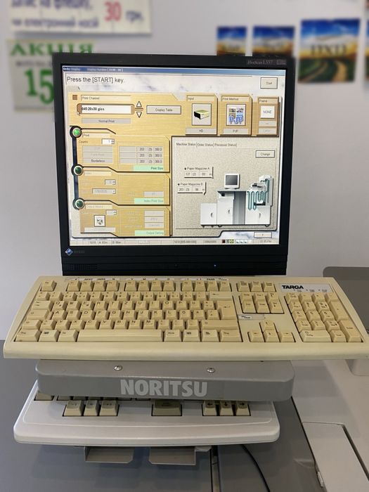 Фотолабораторія NORITSU 3502/3501: 250 000 грн. - Інша електроніка ...