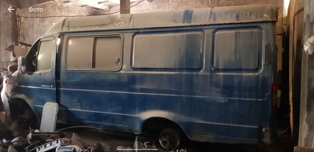 Разборка Газель, Газ 3302, Газ 33023, Газ 2705, Соболь, Рута.: 2 000 грн. - ГАЗ Нежин на Olx