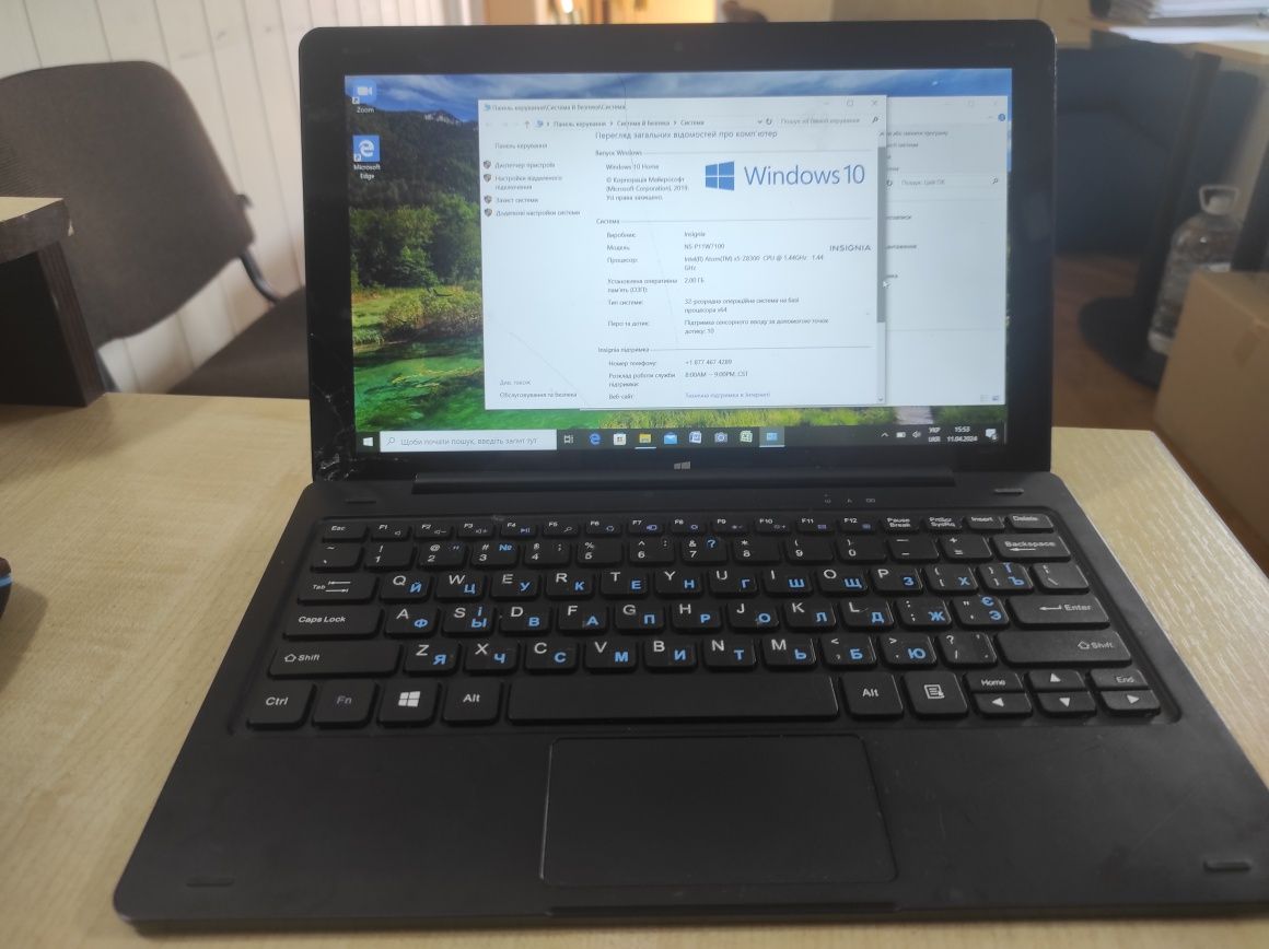 Ноутбук-Планшет Insignia flex 11.6 Full HD IPS 2/32 Intel Atom Windows ...