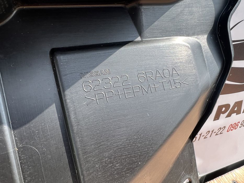 Накладка передней панели Nissan Rogue T33 2020 2021 2022: 80 $ - Інші ...
