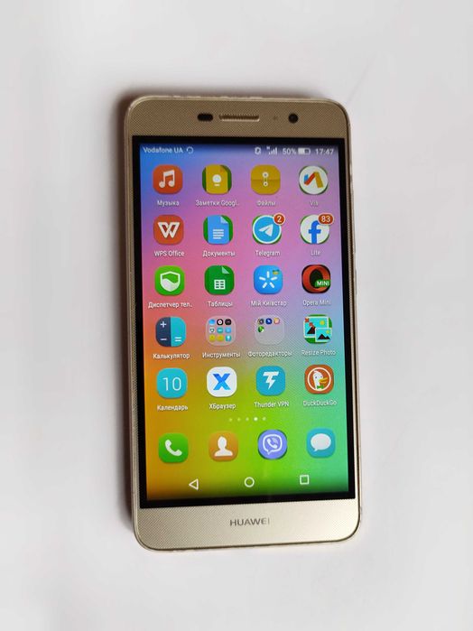 Мобільний телефон Huawei 6Y pro: 1 000 грн. - Смартфони / мобільні ...