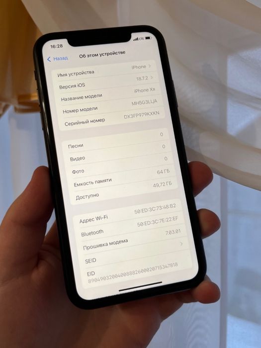Продам айфон хr в хорошем состоянии: 2 450 грн. - Смартфони / мобільні ...