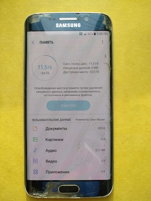 Samsung S6 Edge Green Emerald 64 Gb: 1 000 грн. - Мобільні телефони ...