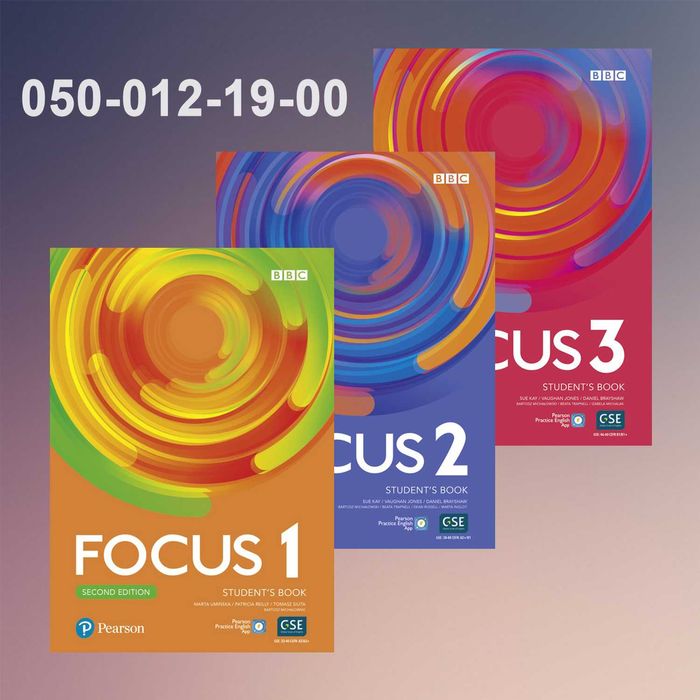 Focus 1st та 2nd edition - 1, 2, 3, 4, 5 - комплекти англійська мова ...