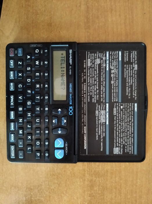 Електронний органайзер SHARP MEMO MASTER 100: 350 грн. - Прочая ...