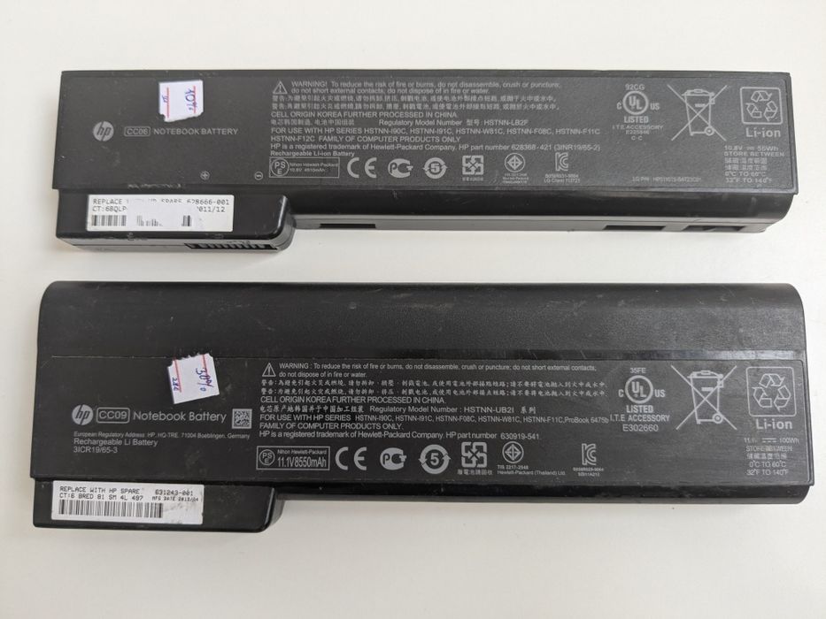 Оригінальна Батарея HP CC06 CC09 для ноутбука EliteBook 8460p, 8460w ...