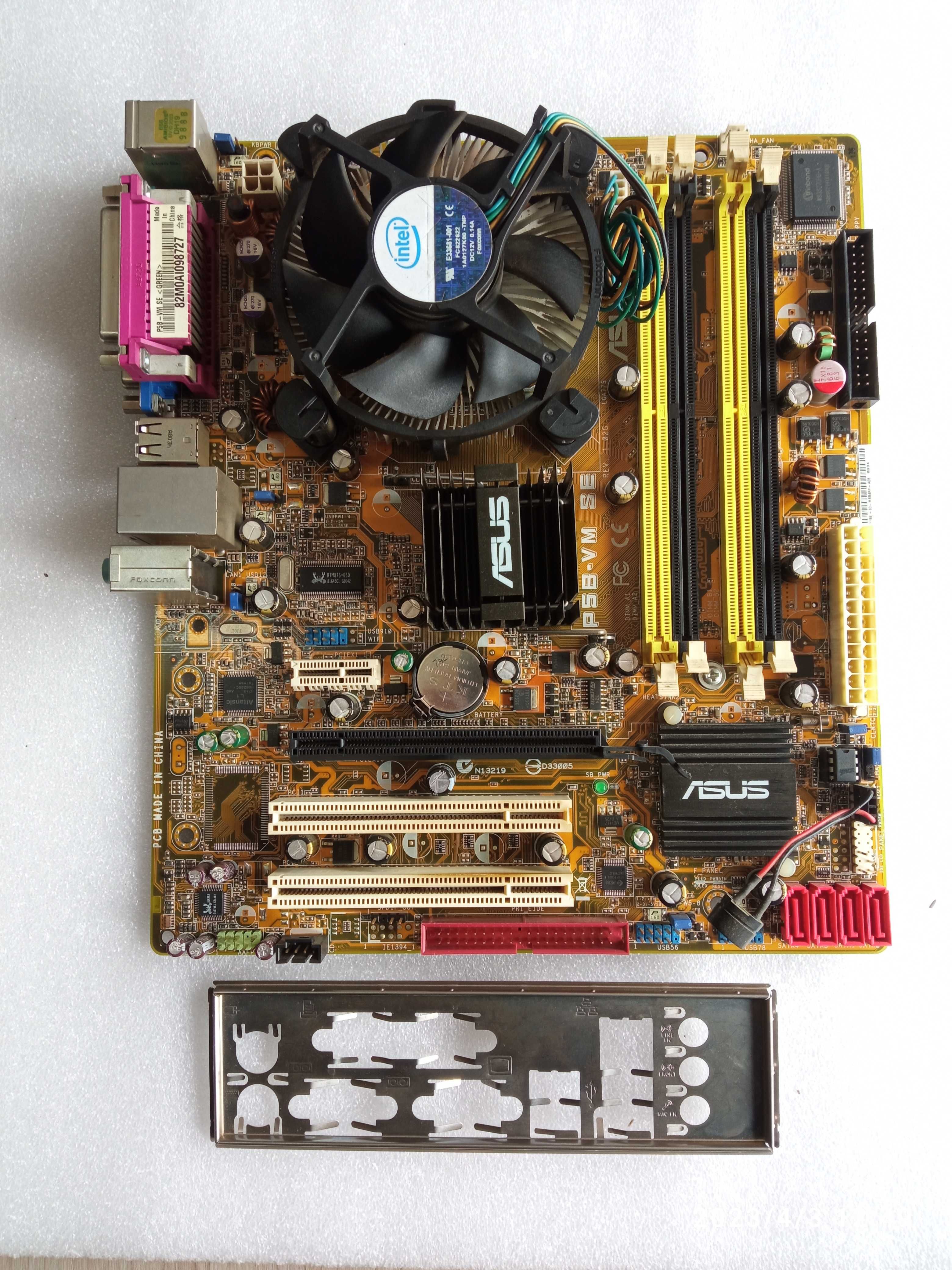 Płyta główna Asus P58-VM SE + Procesor + Radiator + Maskownica Pieszyce ...