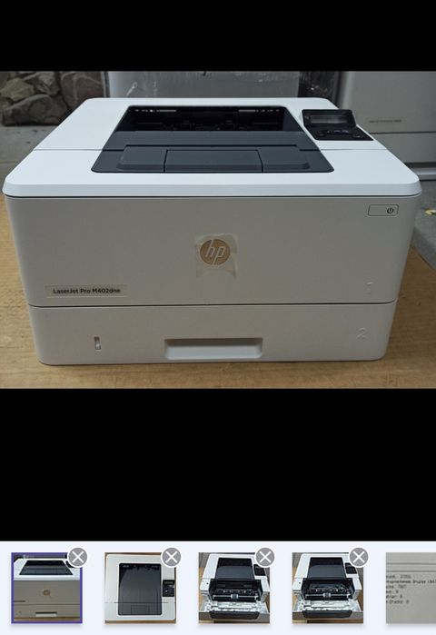 Принтер HP LaserJet 402 DN з Німеччини: 4 900 грн. - Периферійні ...