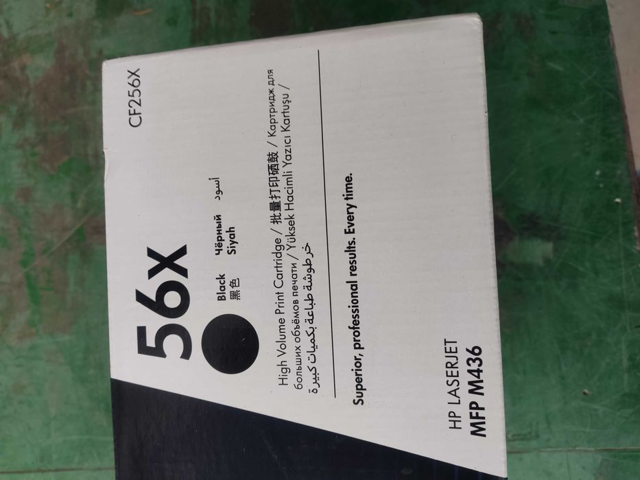 Toner HP LaserJet MFP M436 Ząbki • OLX.pl