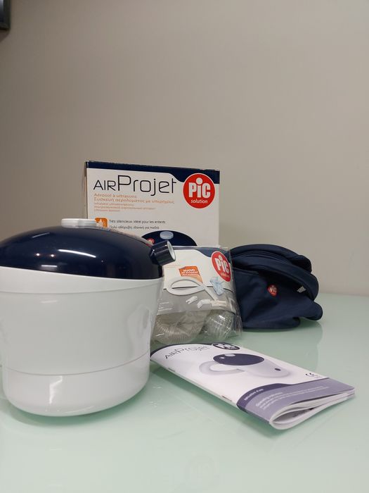 Máquina vapores ( aerosol ) Pic Air Project Leiria, Pousos, Barreira E ...