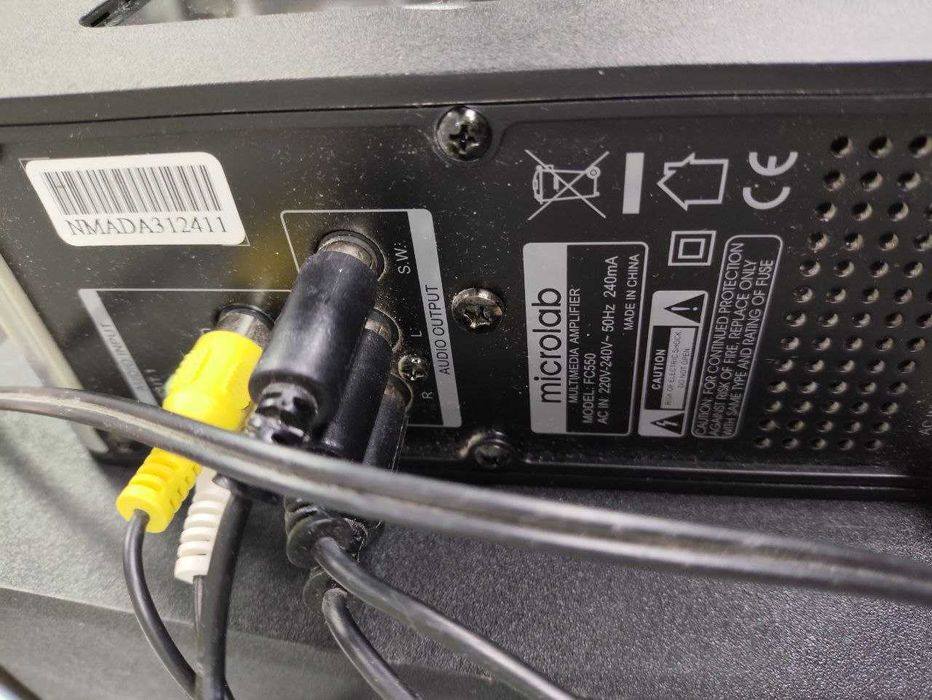 Акустична система 2.1 Microlab FC550: 850 грн. - Акустичні системи ...