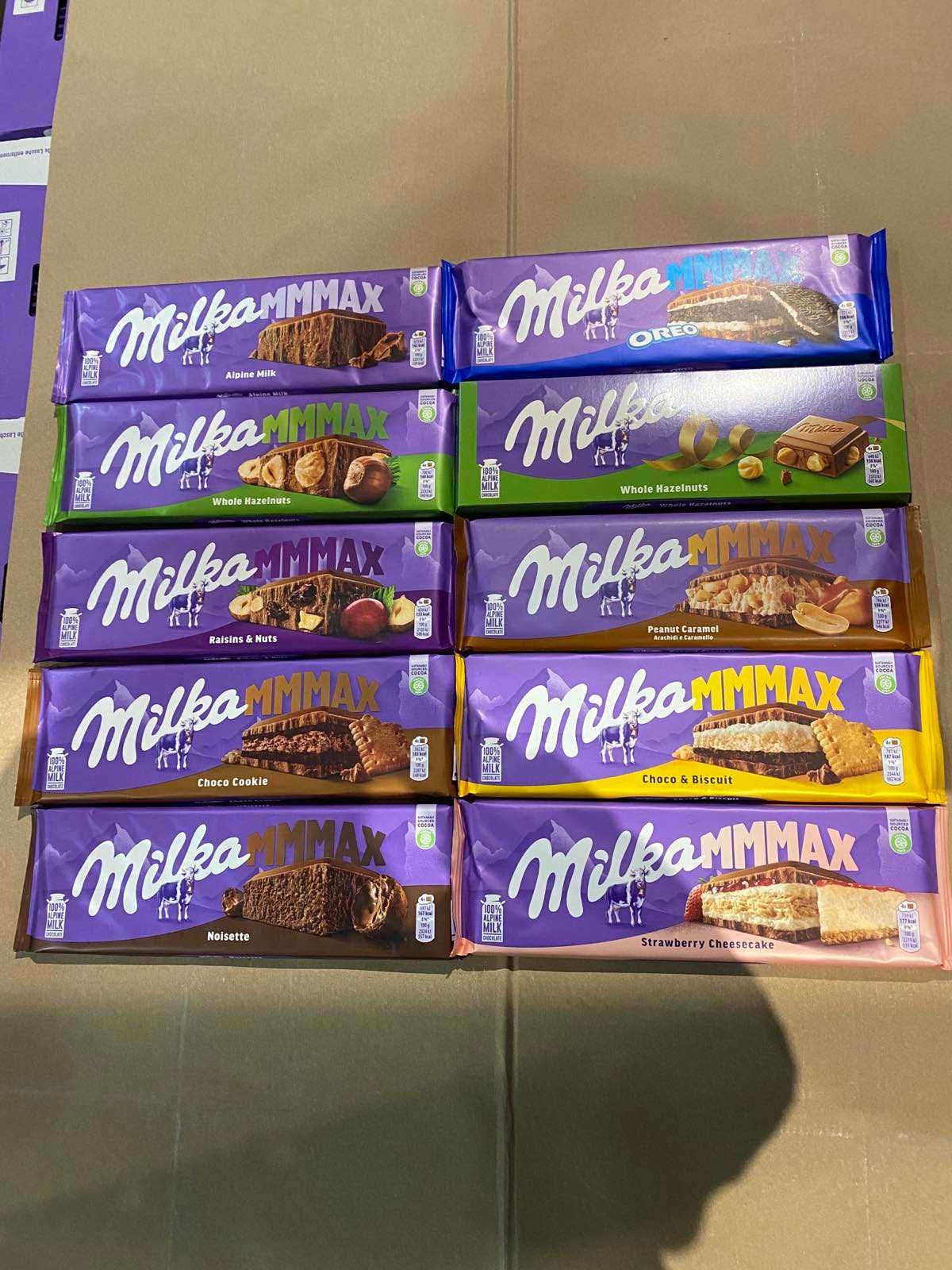 Milka 300 g Шоколад НАГУРТ !: 85.90 грн. - Продукти харчування / напої ...