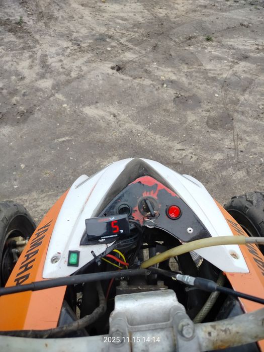 Shineray 200cc ciecz 4+1 Żarki • OLX.pl