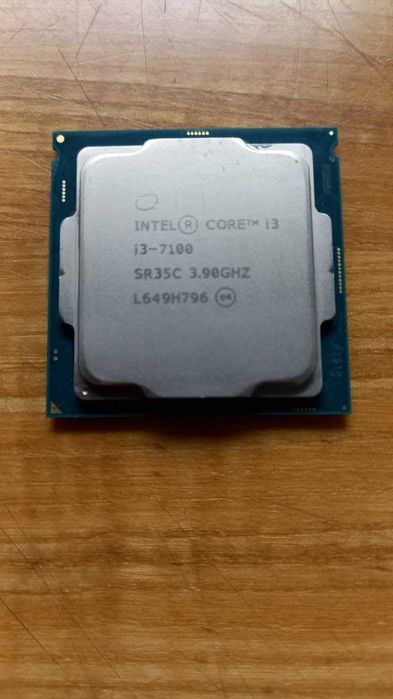 Процессор Intel Core i3-7100 3.9GHz: 1 300 грн. - Комплектуючі та ...