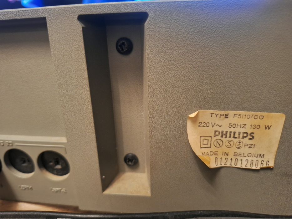 Amplituner PHiliPS FS 110 Poznań Winogrady • OLX.pl