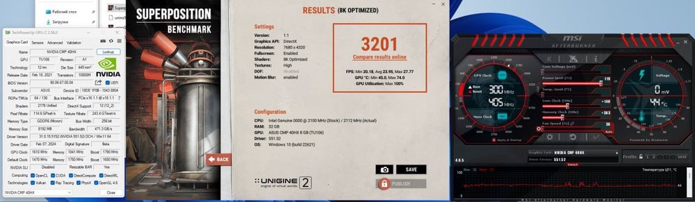 Asus cmp 40hx 8gb (rtx 2070): 4 200 грн. - Комплектуючі та аксесуари ...