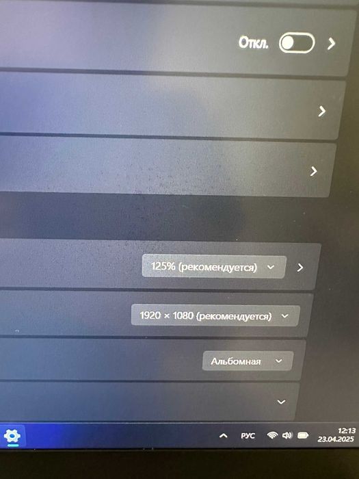 Ноутбук HP EliteBook 850 G5 i7-8550U RAM 16Gb SSD 256Gb Win 11: 7 500 грн. - Ноутбуки Львів на Olx