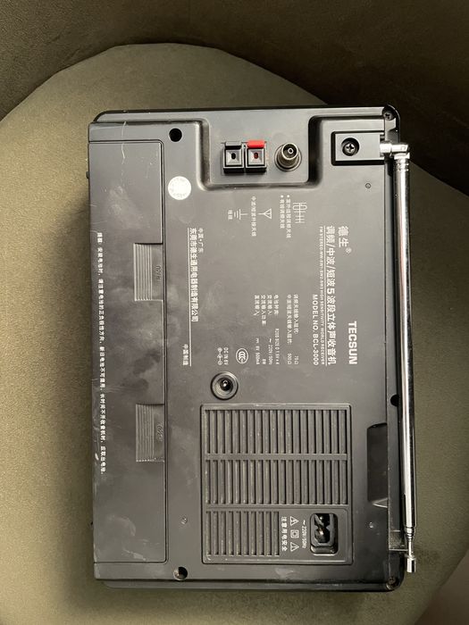 Радіоприймач tecsun bcl 3000 Японія: 2 400 грн. - Радіоприймачі Біла ...
