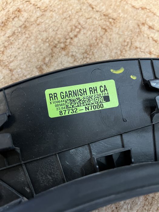 Накладка молдинг двери крыла Hyundai Tucson 87732N7000 87741N7000: 500 ...