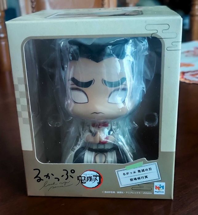 Demon Slayer - Gyomei Himejima Look UP Novo/Selado Viseu • OLX.pt