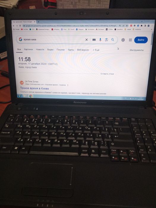 Lenovo g555 (без HDD) с дефектом: 550 грн. - Ноутбуки Українка на Olx