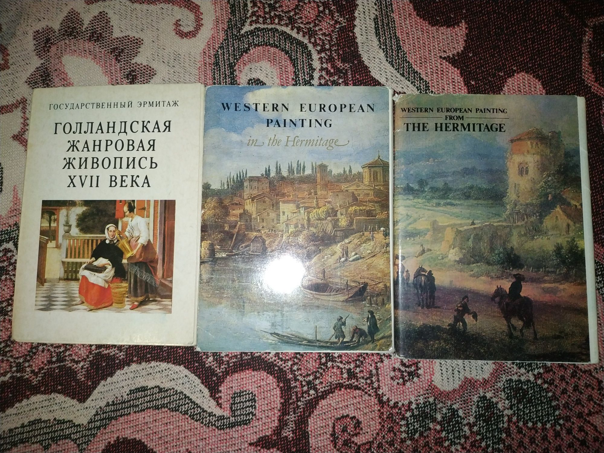 Книги о художниках и живописи: 290 грн. - Книги / журнали Дніпро на Olx