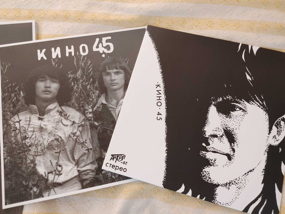 Кино – 45 2xLP, Album, Limited Edition Vinyl: 9 500 грн. - CD / DVD ...