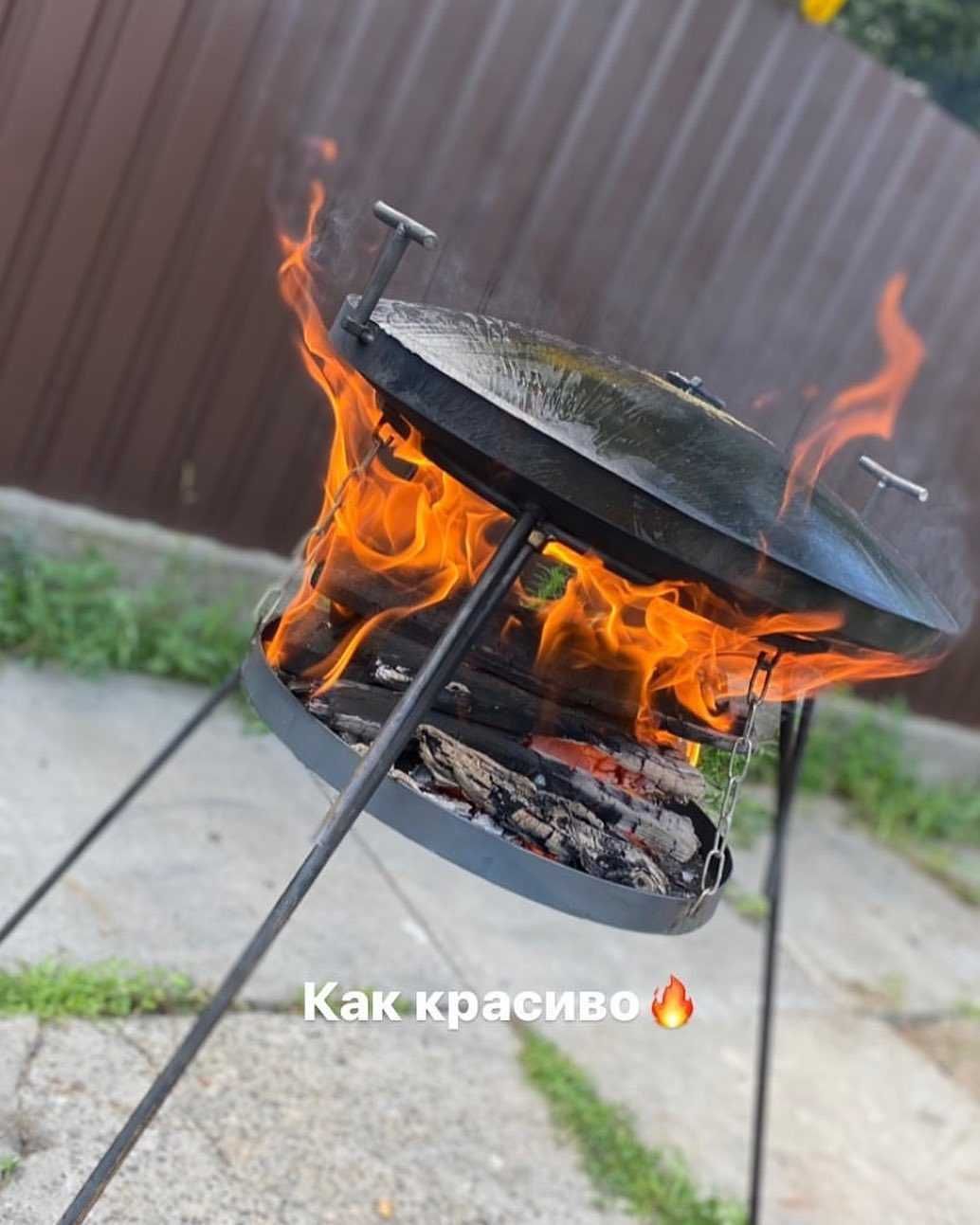 Сковорода із диска для вогня 40 50 60 70 см в діаметрі оригінал BBQ ...
