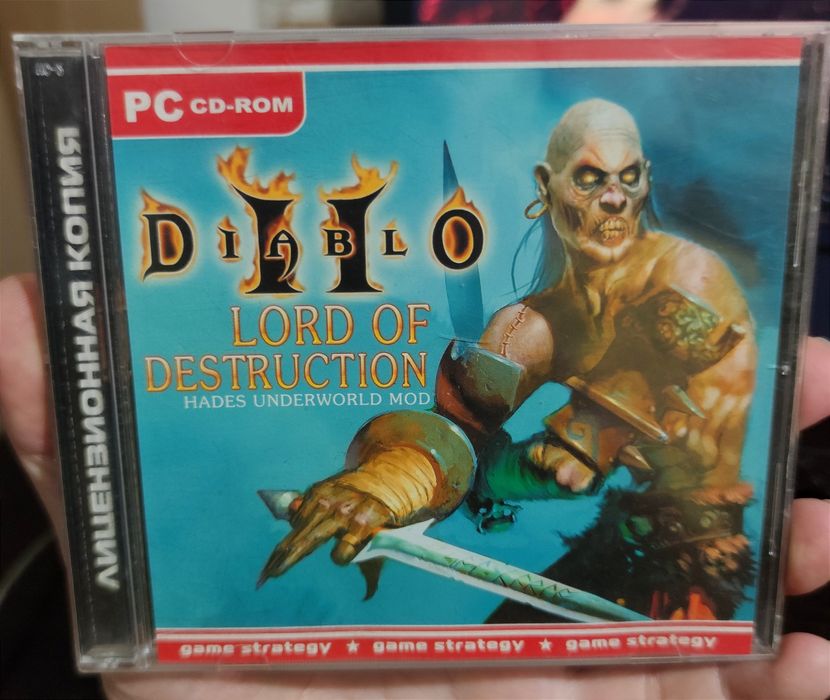 Ретро диск Diablo 2 II Lord of Destruction + Hades Underworld Mod PC CD ...