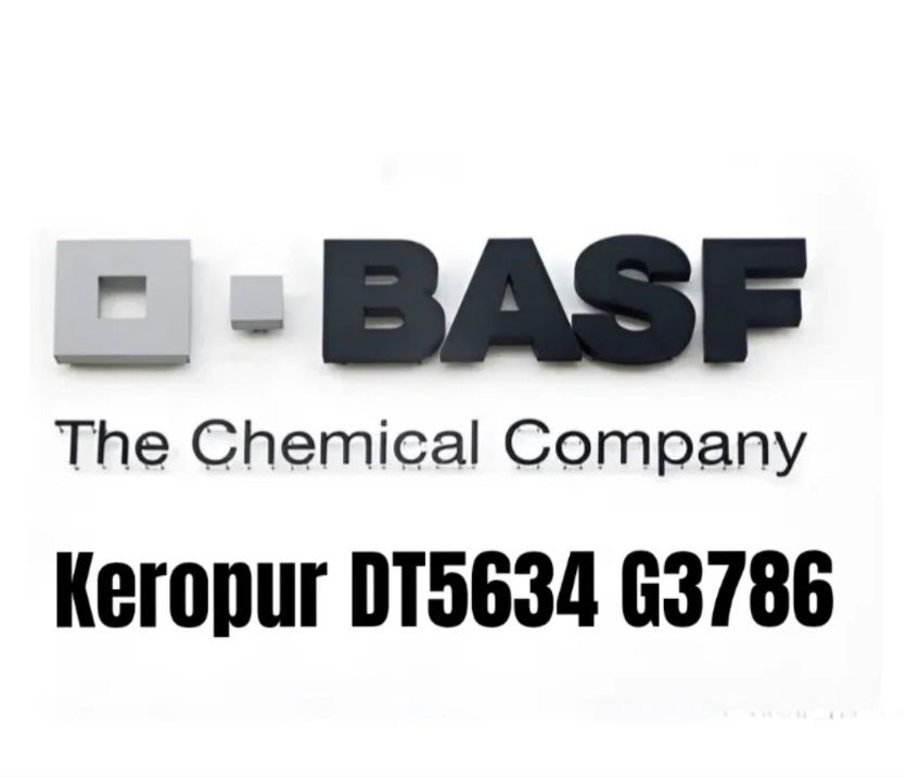 Паливна присадка Basf Keropur DP 5634 3786: 300 грн. - Автокосметика та ...