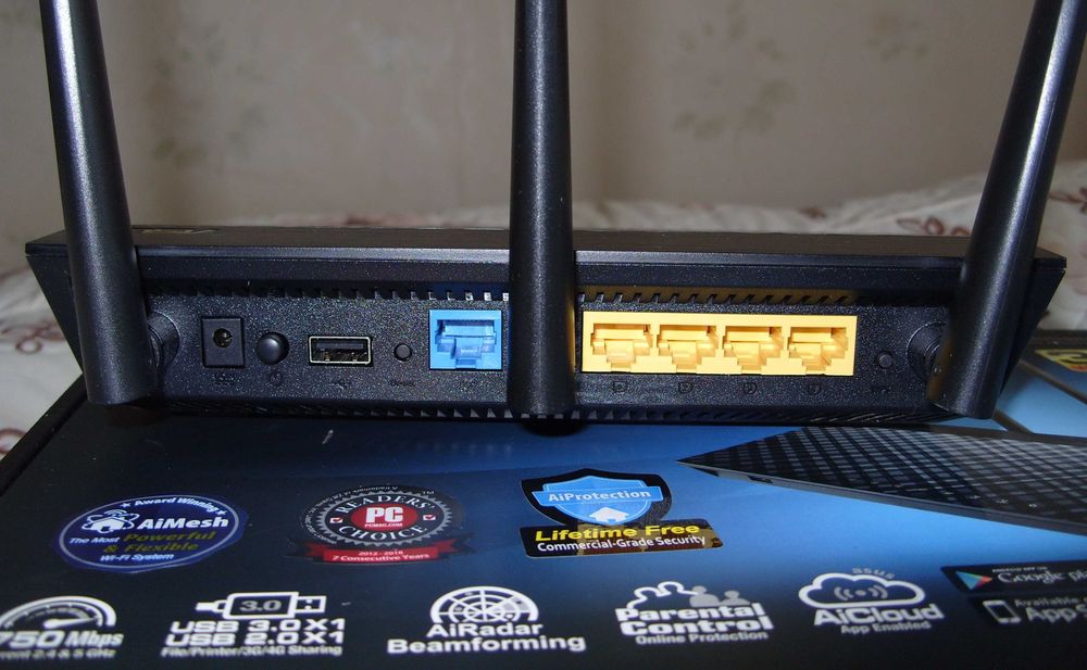 Роутер Asus RT-AC66U B1 Gigabit AC1750 (2,4 и 5 ГГц): 3 140 грн ...