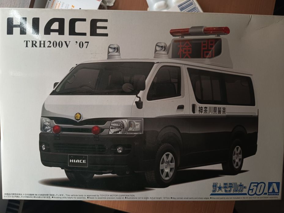 Toyota Hiace TRH200V Japan Police - 1/24 - Aoshima Bytom • OLX.pl