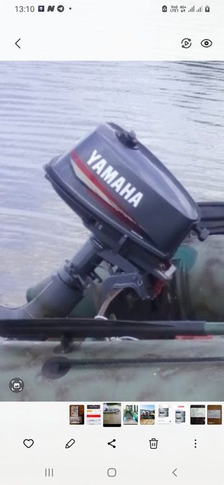 Лодочный мотор YAMAHA: 23 500 грн. - Полювання / риболовля Київ на Olx