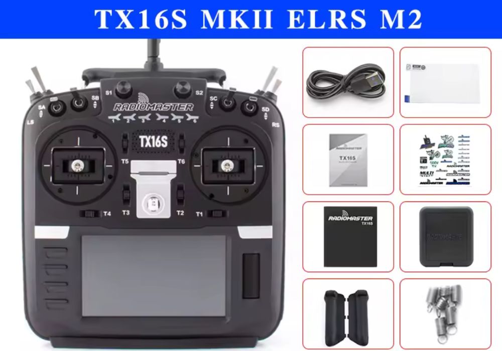 ЗАПАКОВАНЫЙ Radiomaster Tx16s MK2 ELRS M2: 9 000 грн. - Аксесуари для ...