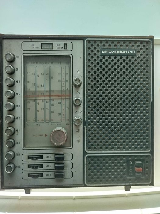Radio MERIDIAN 210 antyk unikat USSR CCCP PRL vintage Bolechowice • OLX.pl