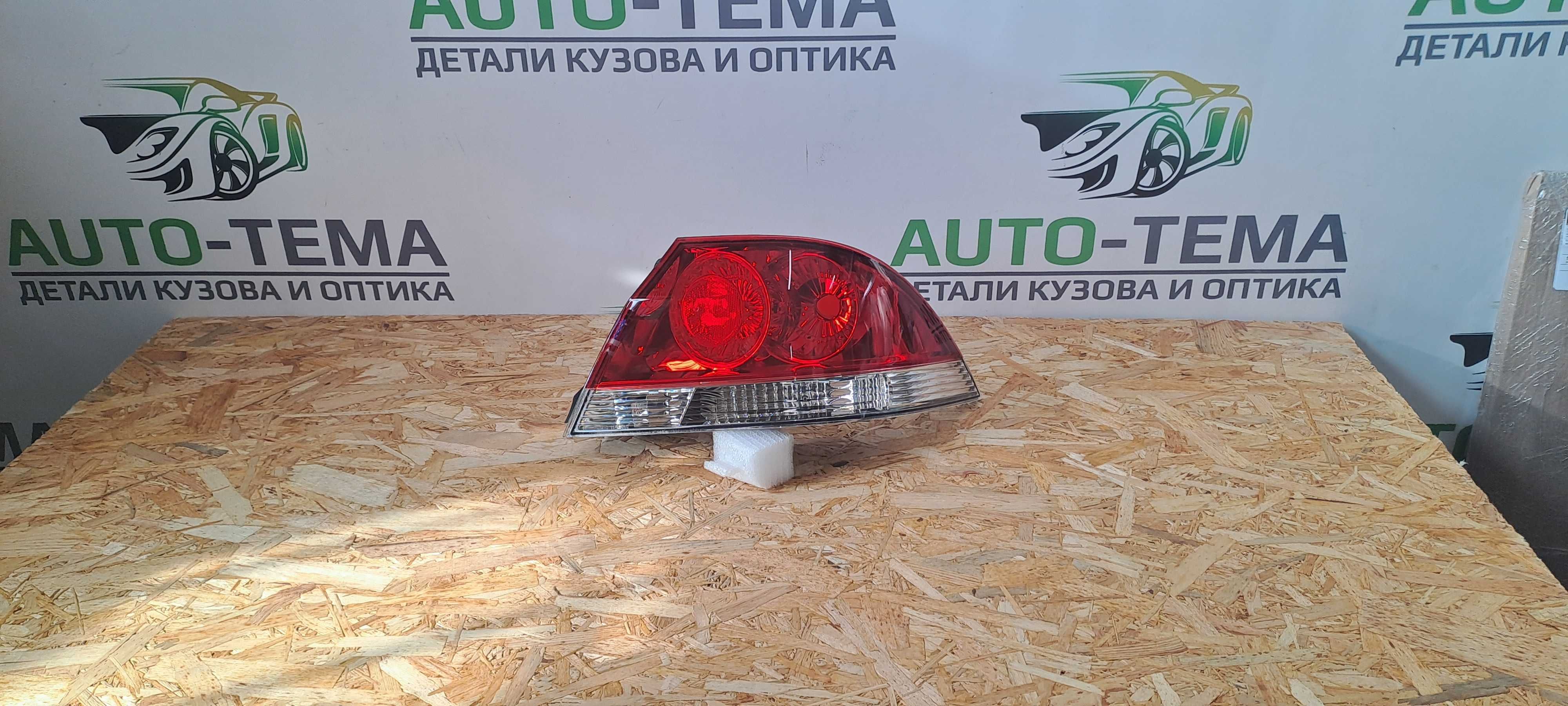 Задній фонарь на лансер 9 ліхтар задній MITSUBISHI LANCER IX 04-08: 2 ...