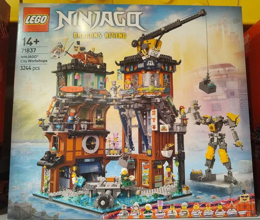 Конструктор LEGO Ninjago 71837 Майстерні (3244 Деталі): 15 799 грн ...