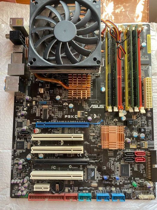 Asus P5KC 775 сокет + проц Xeon E5430 + 8Гб пам'яті + кулер SСYTHE: 120 грн. - Комплектуючі та ...