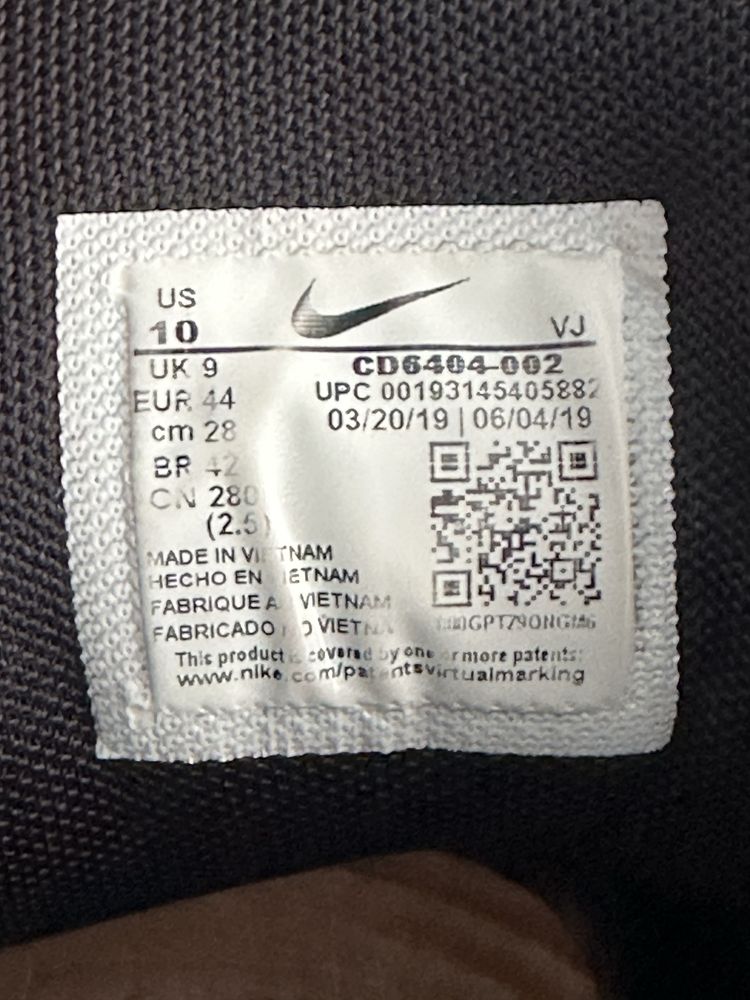 Кроссовки Nike P-6000 | Кросівки Найк П-6000 Вомеро | ОРИГІНАЛ: 2 490 ...