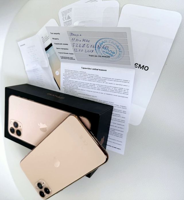 IPhone Pro Max Gold 256 Gb, Ideal!!!: 12 000 грн. - Мобільні телефони ...