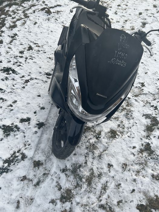 Honda pcx 125 16r Dąbrowica Duża • OLX.pl