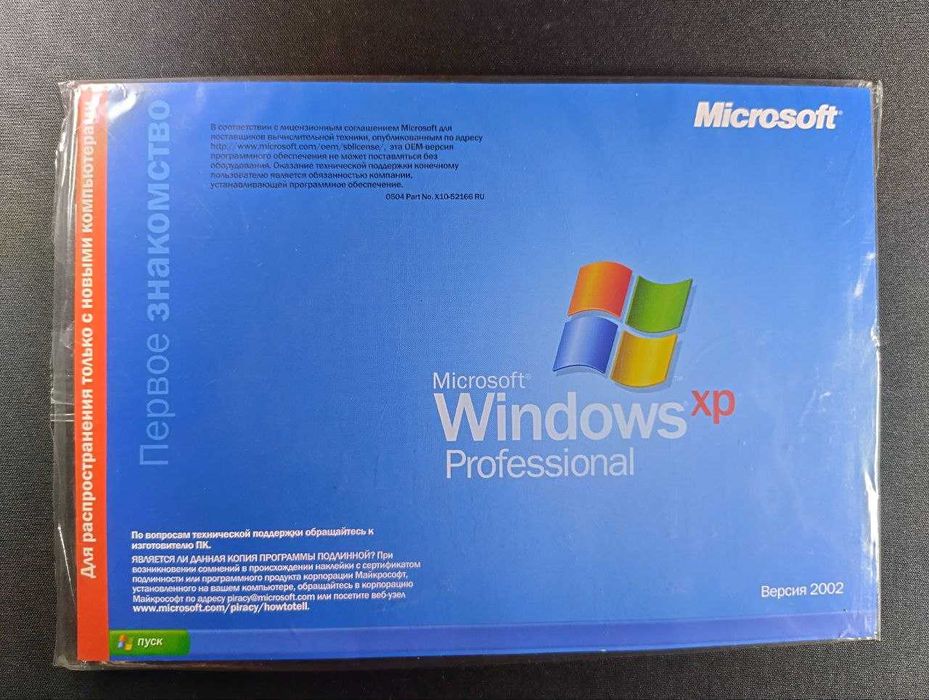 Windows 7 Home Basic x32, 7 Professional x32, XP Pro, 8.1 Pro x64 диск ...