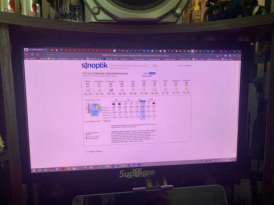 Продам монитор 24 дюйма Samsung SyncMaster S24C570: 3 000 грн ...