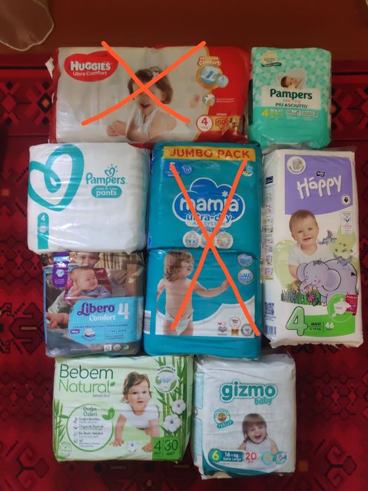 Памперсы Haggis, Pampers 4, 5.: 300 грн. - Інші дитячі товари Мерефа на Olx