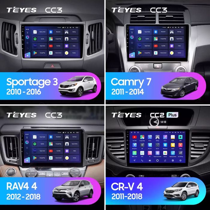 Магнітоли Teyes X1\CC3L\CC3\CC3 2K Android 4G CarPlay DSP: 7 350 грн. - Магнітоли інших марок ...