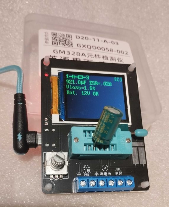 GM328A тестер транзисторов, измеритель RLC ESR , генератор, частотомер ...
