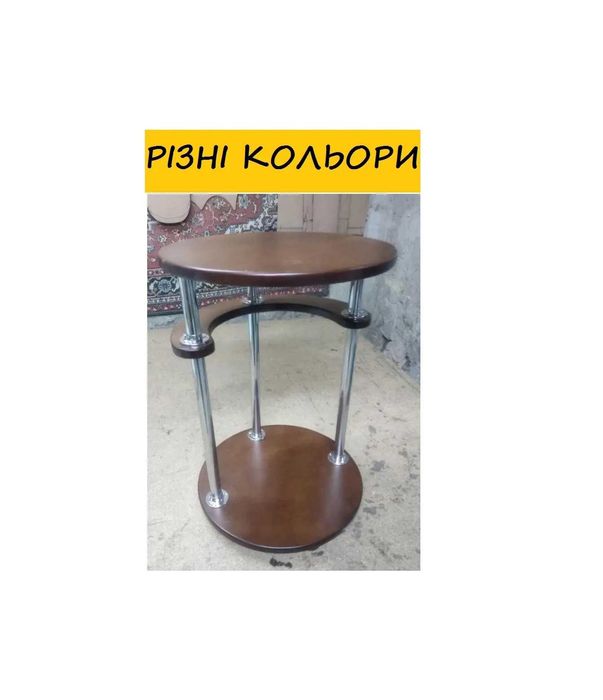 Підставка під пляшки, підставка під фляги. Подставки под бутылки фляги ...