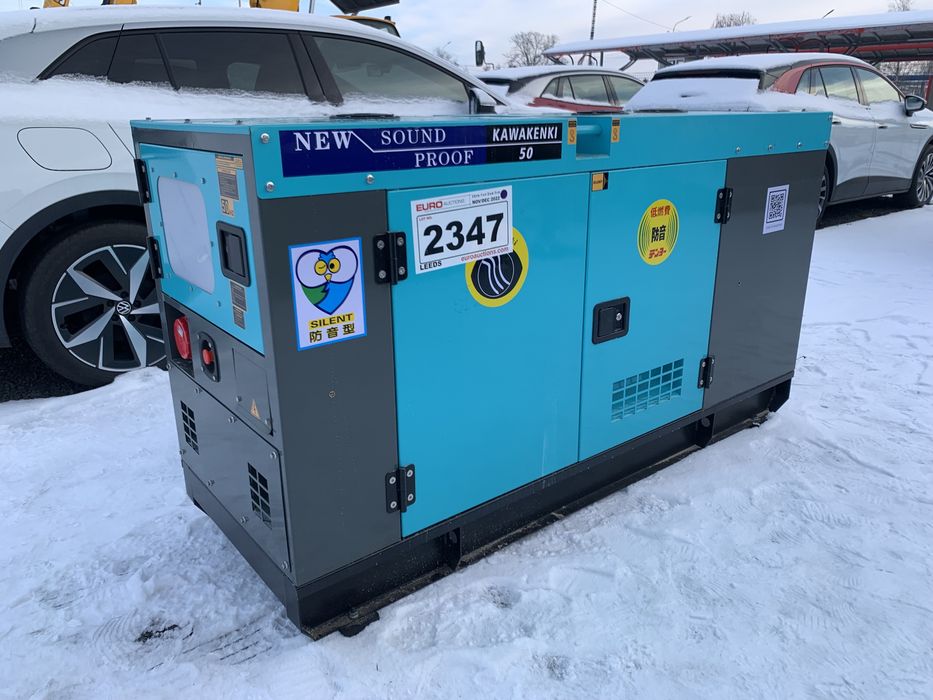 Генератор дизельний 40 Kw 50 KVA єлектростанція 40 кіловат: 15 200 ...