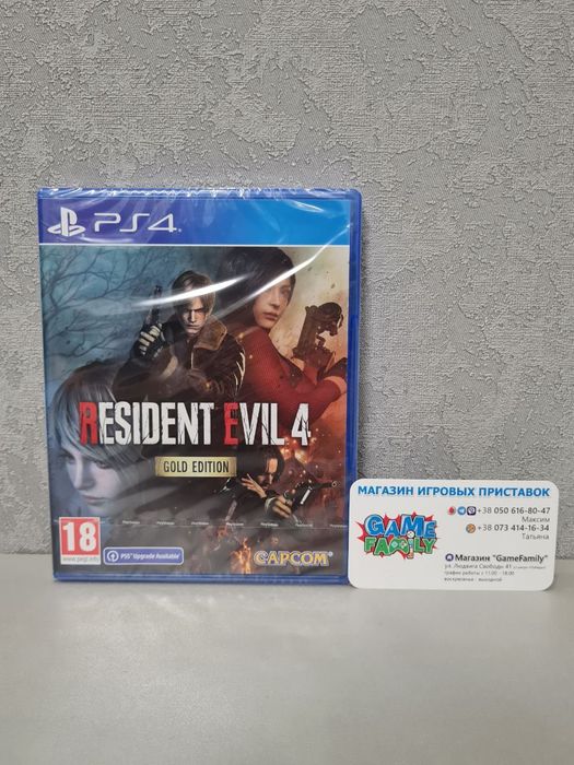 New RE4 RE Resident Evil 4 Evil4 Remake Gold Edition Обитель Зла Золот ...