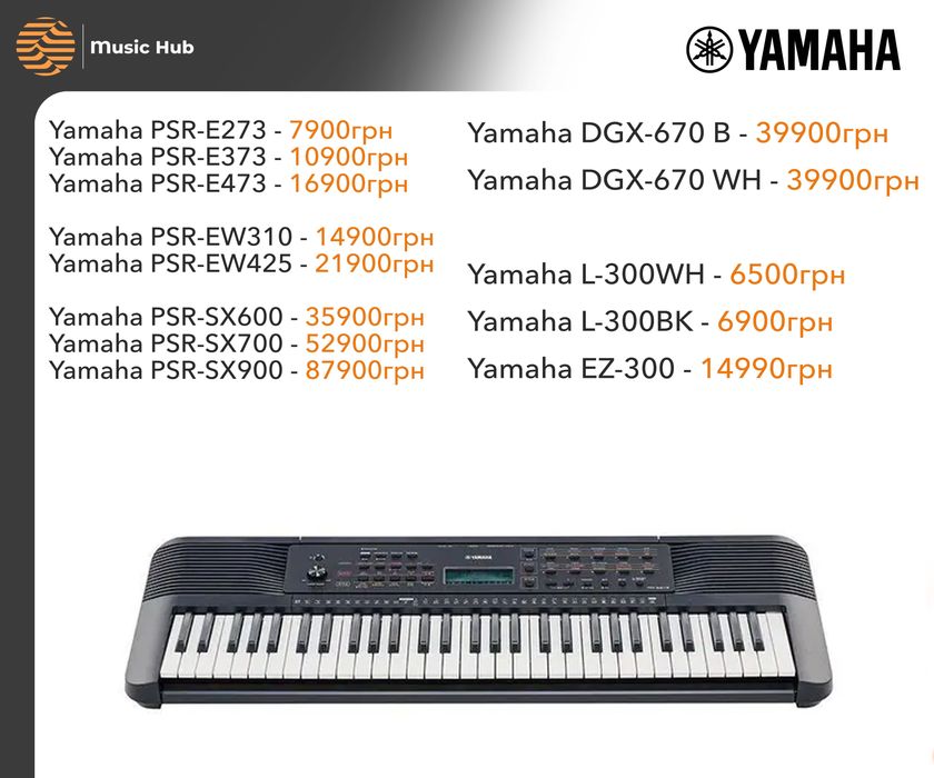 Yamaha PSR E 273 373 DGX 473 SX 600 700 900 L-300 EZ 670 bk wh ew: 9 ...